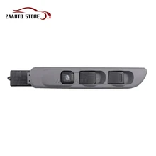 MK387782 MK421112車のパワーウィンドウ制御スイッチ三菱キャンター2007 2008 2009 2010 2011 2012 ...