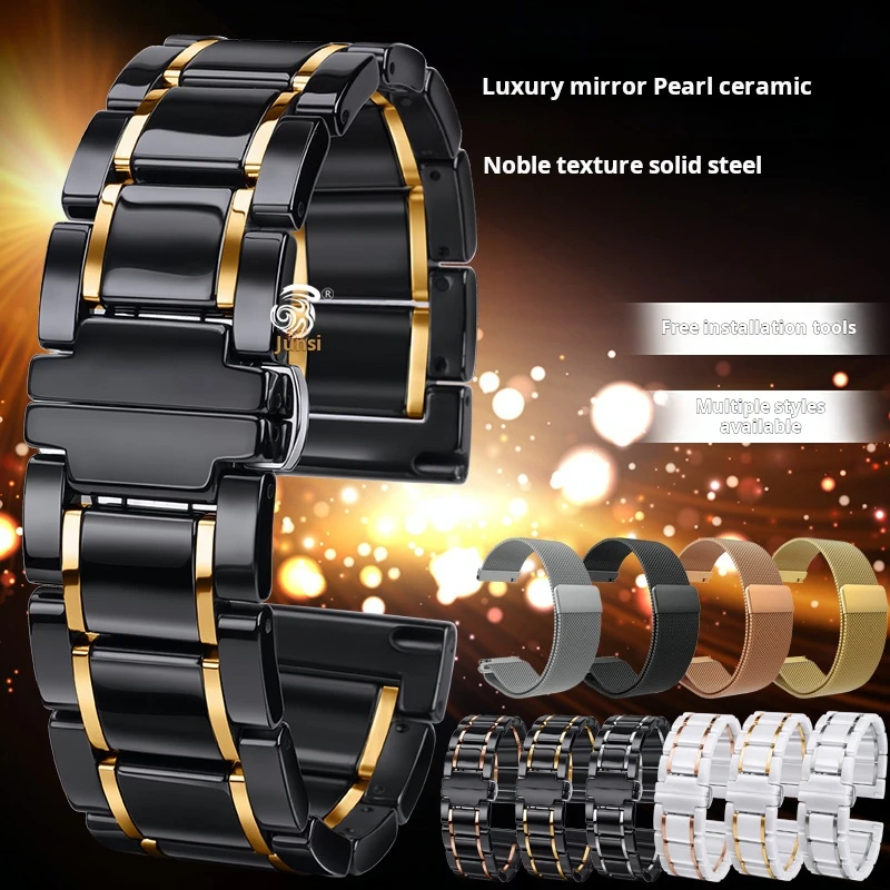 Quick Ceramic Metal Strap for Huawei Watch GT5 Pro 46mm GT 5 4 3 2 ...