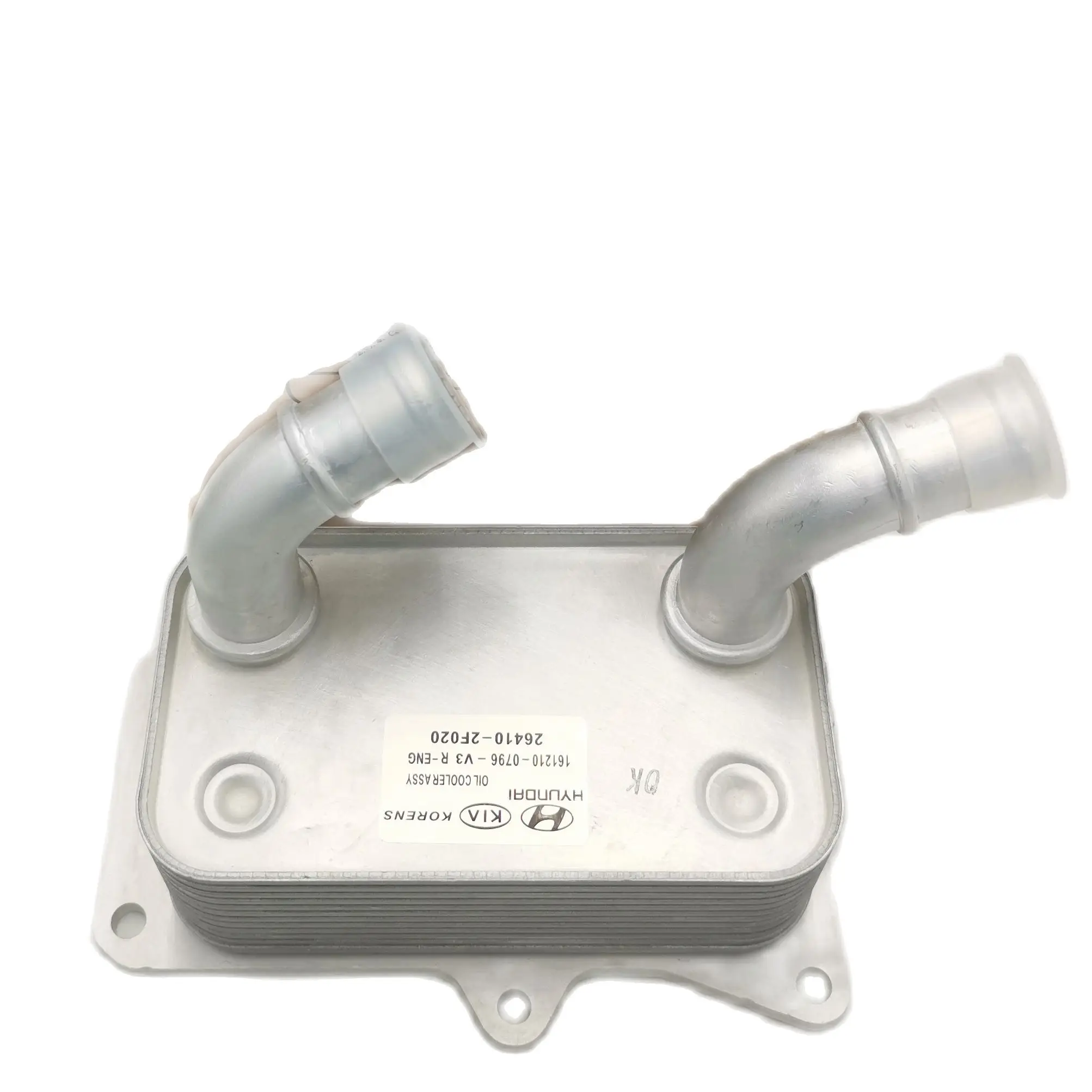 Engine-Oil-Cooler-For-Hyundai-Elantra-AD-Tucson-TL-Palisade-Santa-fe ...