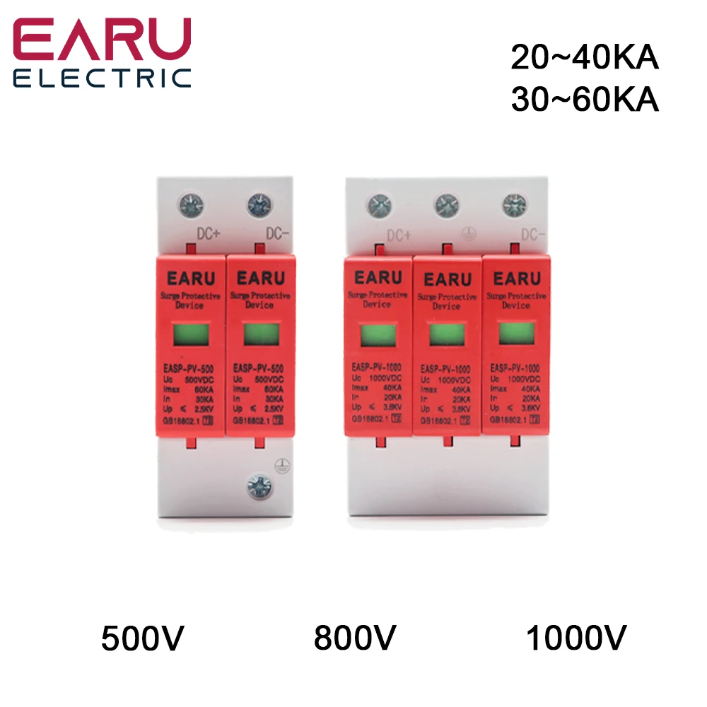 SPD 2P 3P DC 500V 800V 1000V 20KA ~ 40KA 30KA ~ 60KA maison parafoudre protecteur dispositif de ...