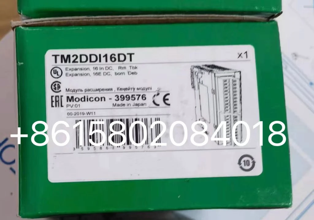 New original TM2DDI16DT TM2AMM6HT