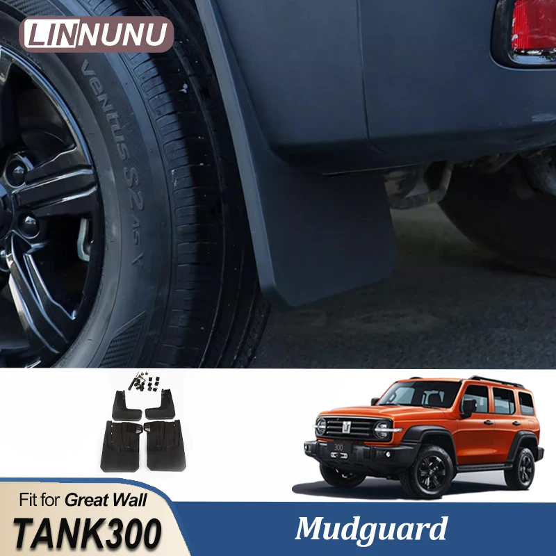 LINNUNU 4PCS For GWM TANK 300 2024 25 Car Mudguard thickened rear wheel ...
