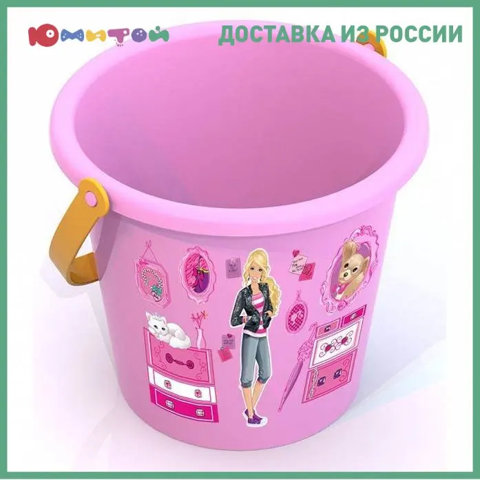 Bucket-nordplast-Barbie-average-h431834-games-outdoor-garden-child ...