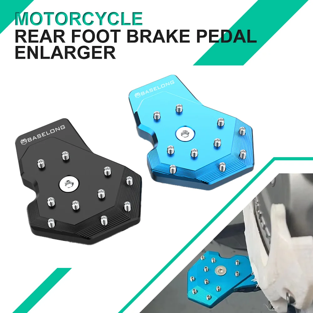 Motorcycle Aluminium Rear Foot Brake Pedal Enlarge Extension Extender ...