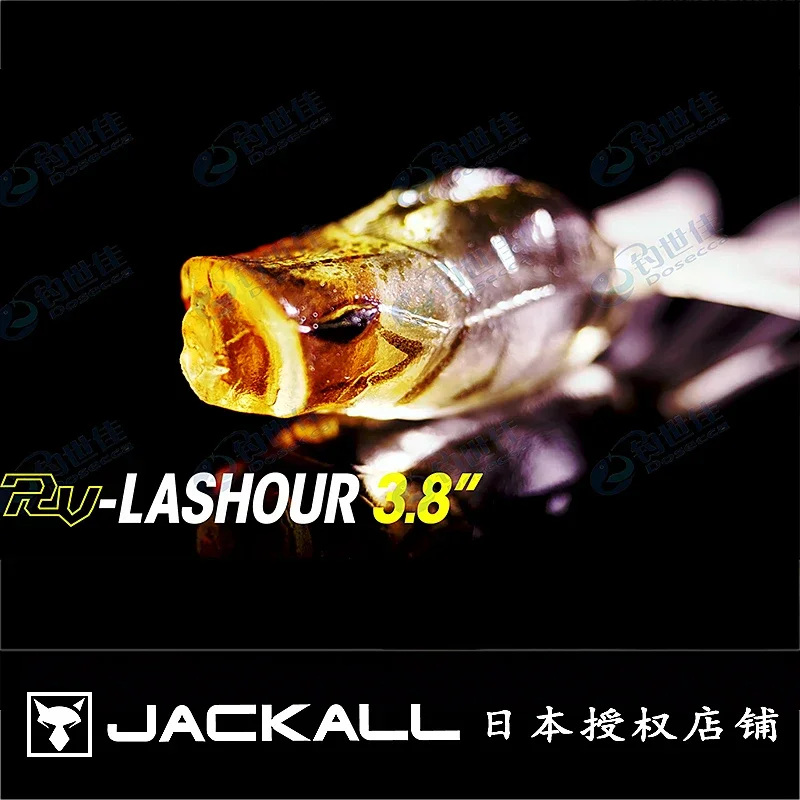 JACKALL-LASHOUR-Thunderfrog-Isca-macia-poleiro-especial-Luya-s-lido-3-8-5g-3-pe-as.jpg