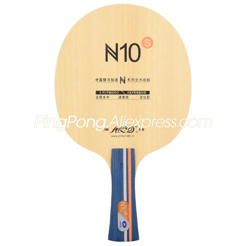 YINHE-Hoja de tenis de mesa N10S Original, raqueta de N10-S N10 S ...