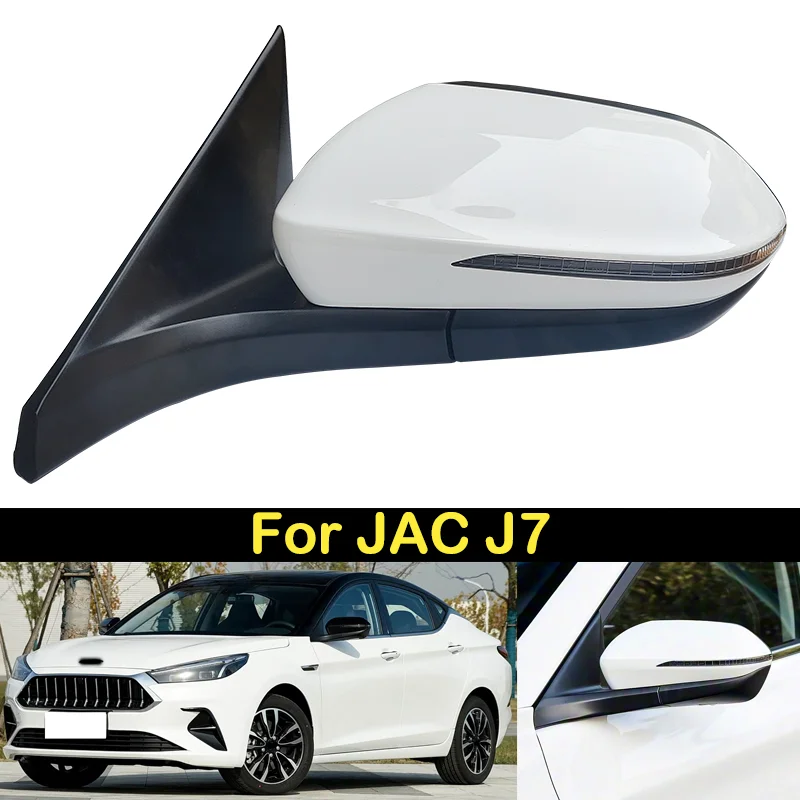 DECHO Rearview Mirror 7/9pin With Camera For JAC J7 Moskvich 6 Car Rear ...