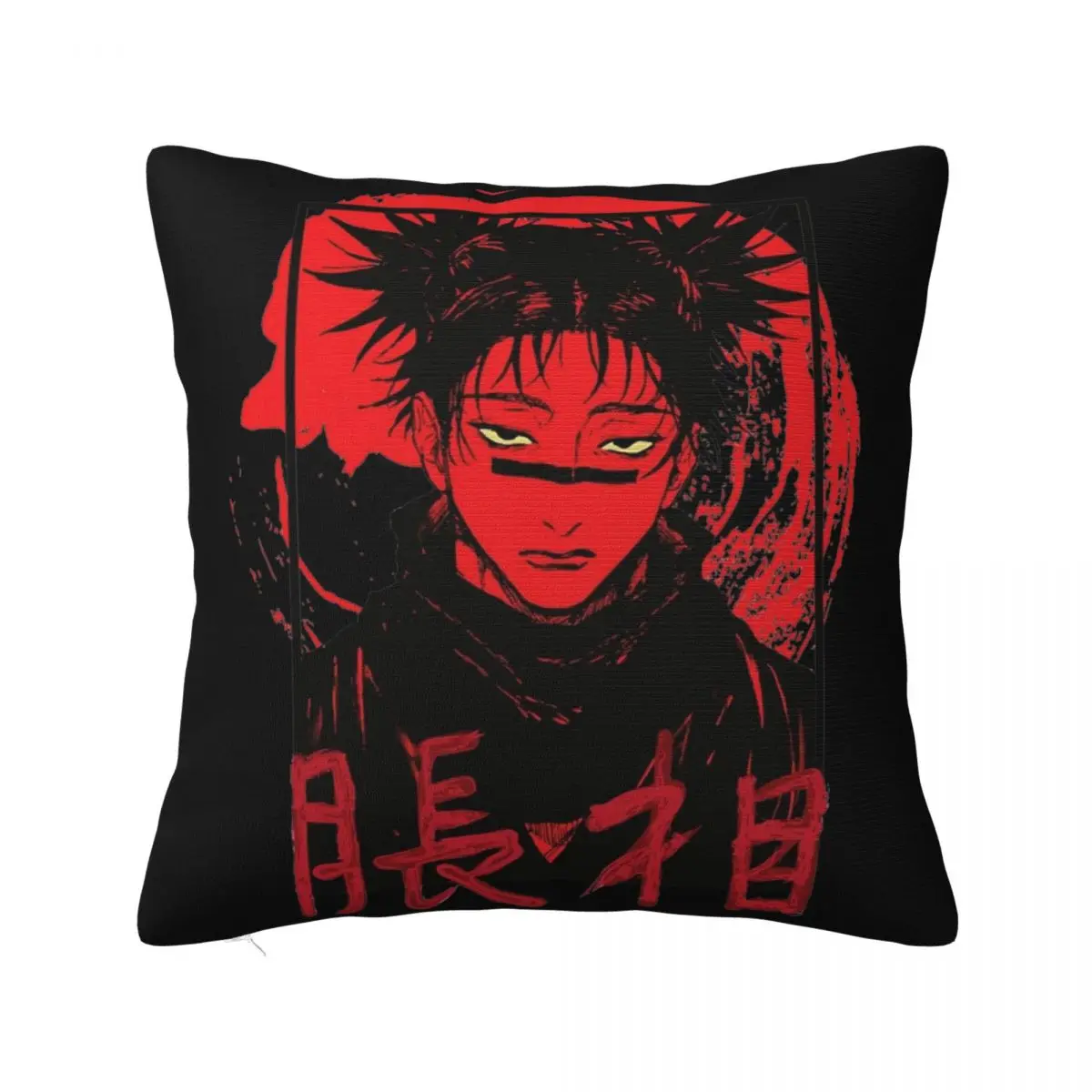 Choso-JJk-Manga-Jujutsu-Kaisen-Printing-Pillowcases-Cushion-Cover-Red ...