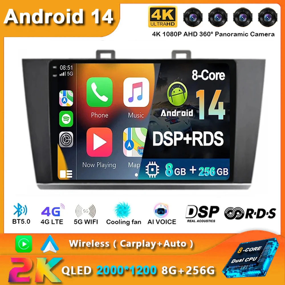 Android-14-Car-Radio-For-Subaru-Outback-Legacy-2015-2016-2017-2018 ...