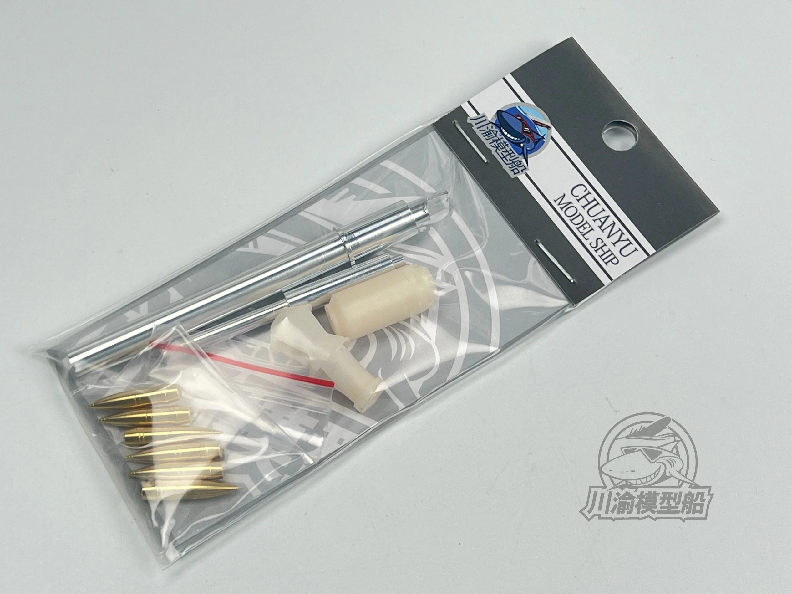 CYT263-1-35-Scale-IDF-M109-Doher-Rochev-Metal-Barrel-Shell-Kits-for ...