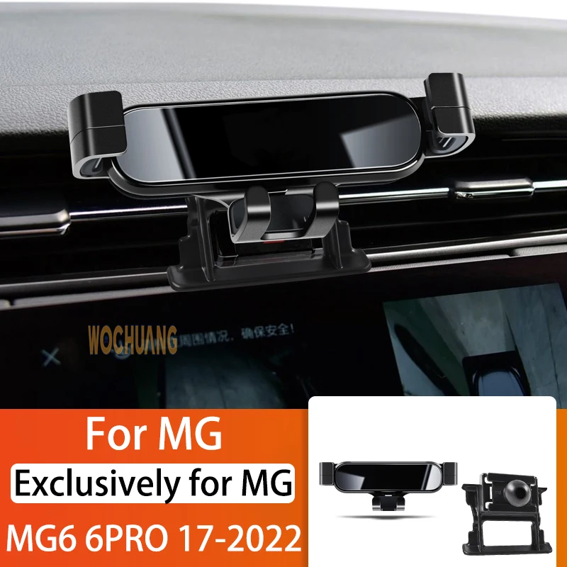 Car Mobile Phone Holder For MG MG6 MG6PRO 2017 2022 360 Degree Rotating GPS Special Mount ...
