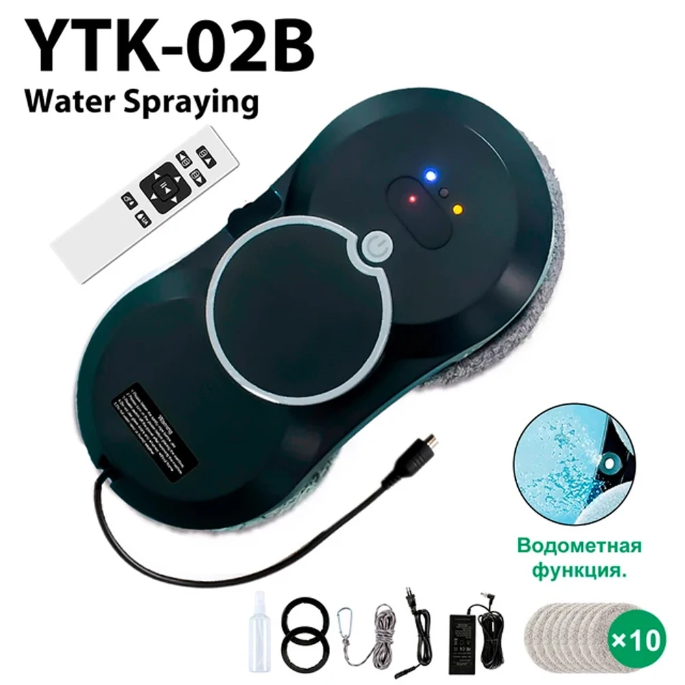 Water-Spray-Window-Intelligent-Cleaning-Robot-Glass-Cleaner-Spray-Type ...