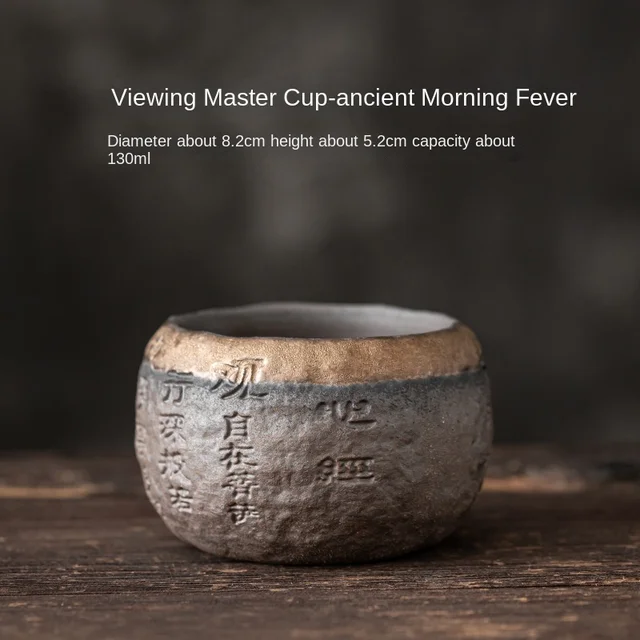 Stoneware Handmade Embossed Heart Sutra Zen Cup Gilding Iron Glaze ...