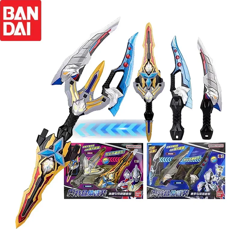 BANDAI-Ultraman-Combined-Arms-Tiga-and-Triga-Cero-and-Zeta-Voice ...
