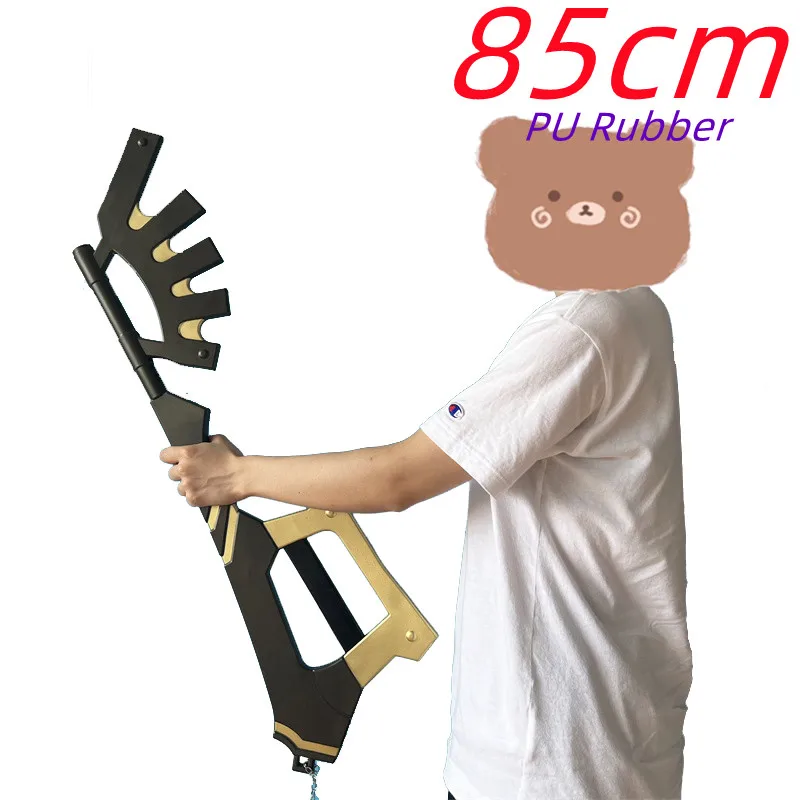 WW-1-1-Kingdom-Hearts-Birth-by-Sleep-Sora-Key-Blade-Sword-Model-Cosplay ...