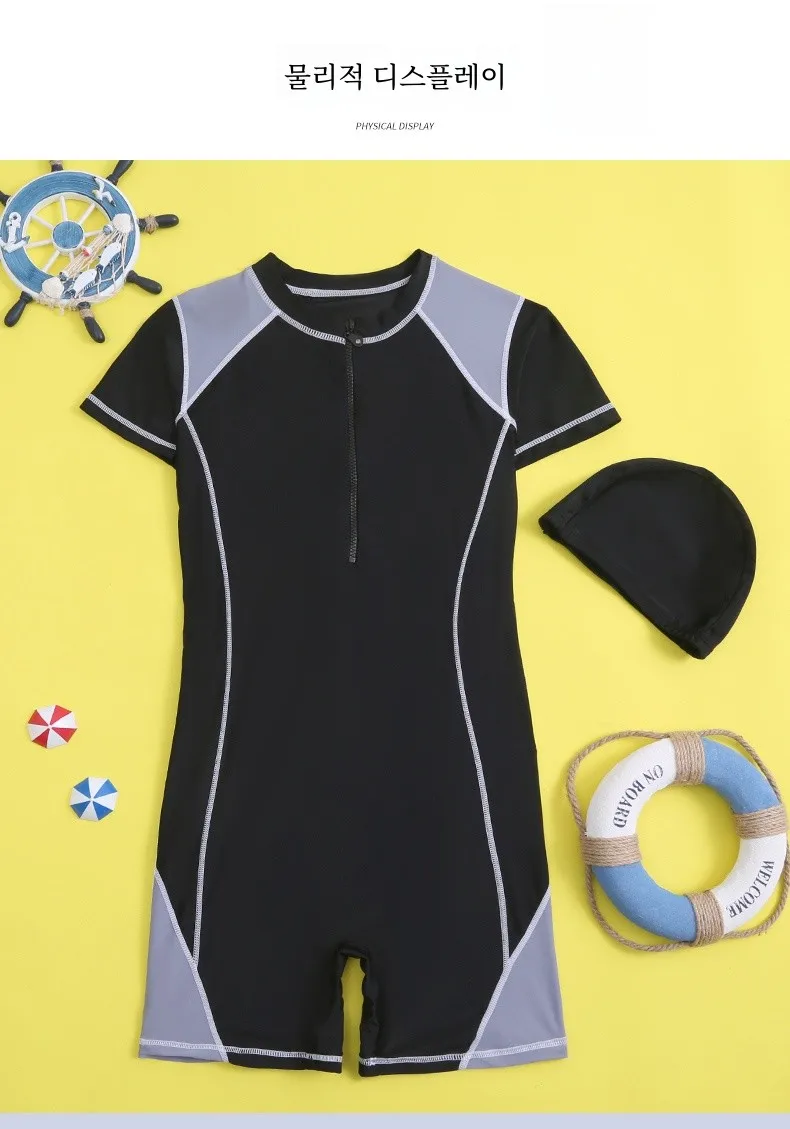 Boys Swimsuit Sports Short Sleeve Swimming Suit Sw | AliExpress