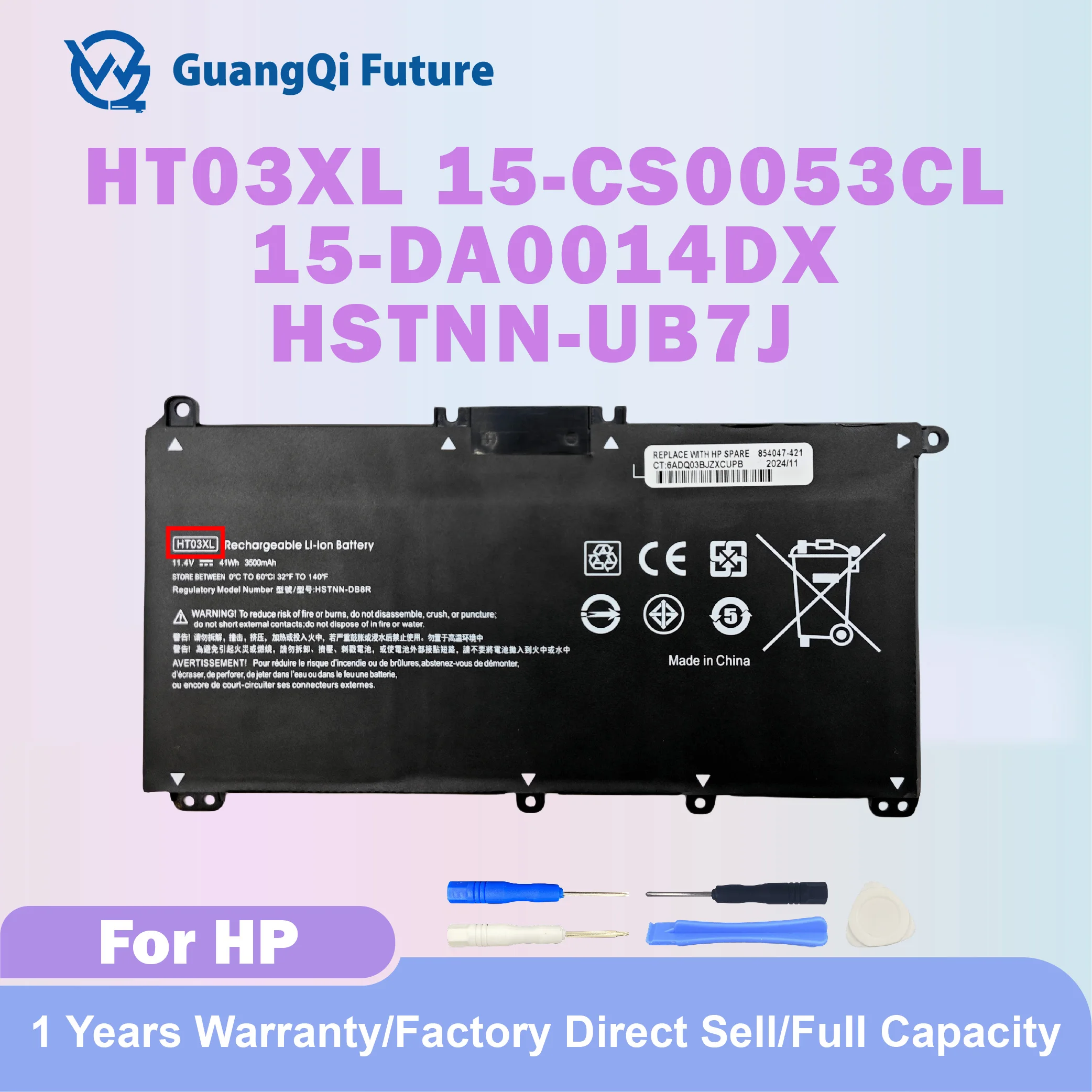 HTO3XL HT03XL HT03 41WH Laptop Battery for HP Pavilion 14-CE0001LA ...