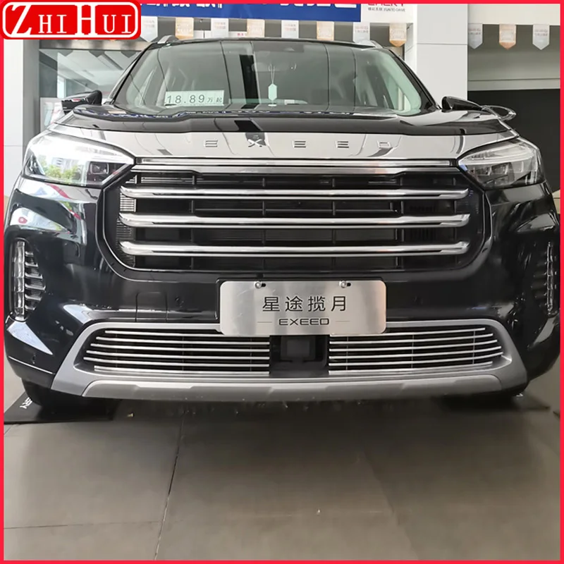For-Chery-Exeed-VX-202-2023-Car-Styling-Front-Grilles-Appearance ...