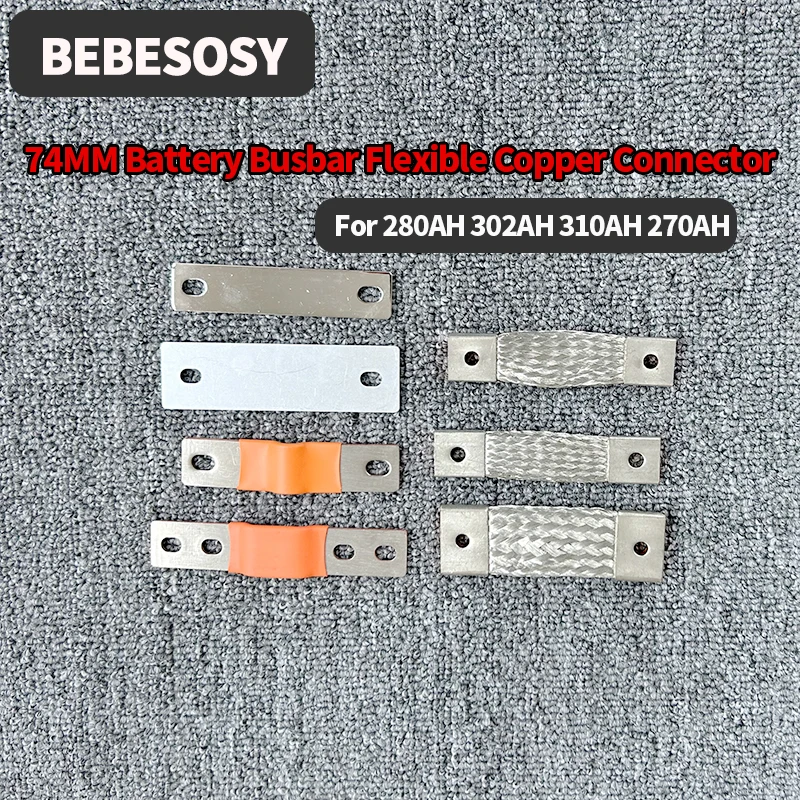 Battery-Busbar-Flexible-74MM-72MM-Copper-Connector-Hard-Bus-Bar-100A ...