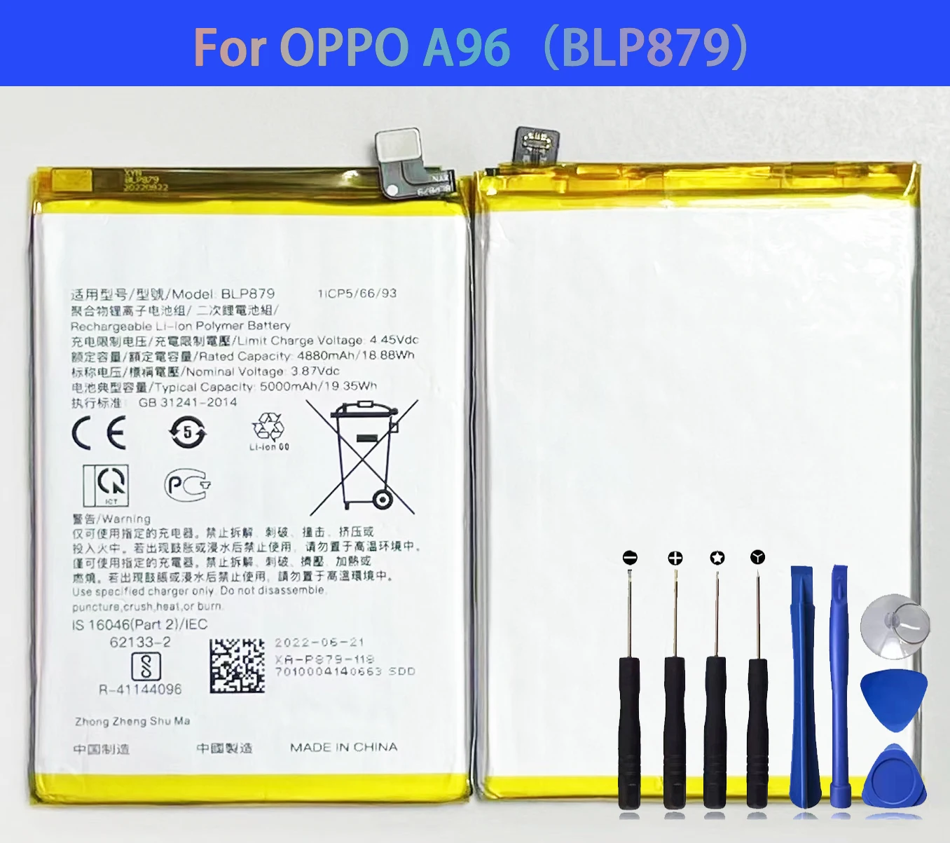 BLP879-879-Battery-For-OPPO-A96-Repair-Part-Original-Capacity-Phone ...