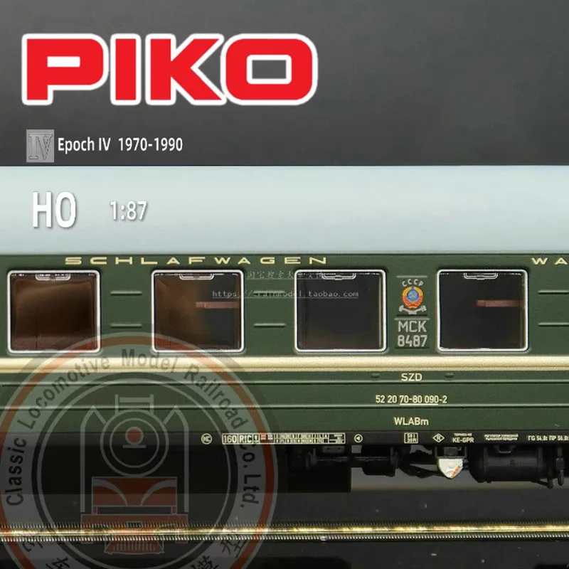 Modelo de tren durmiente Alemán para adultos, PIKO 1/87 SZD, escala HO ...