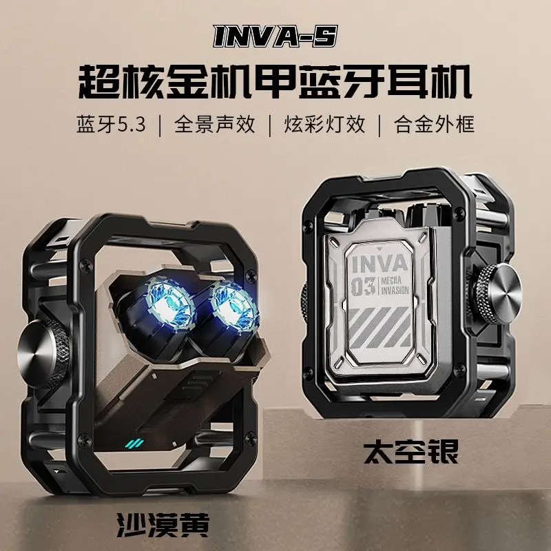 Yeezen TWS INVA-S 03 Bluetooth Wireless Gaming Headphone HIFI In Ear ...