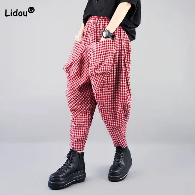 Casual Fashion Elastic Waist Plaid Radish Pants Women's Clothing Loose ...
