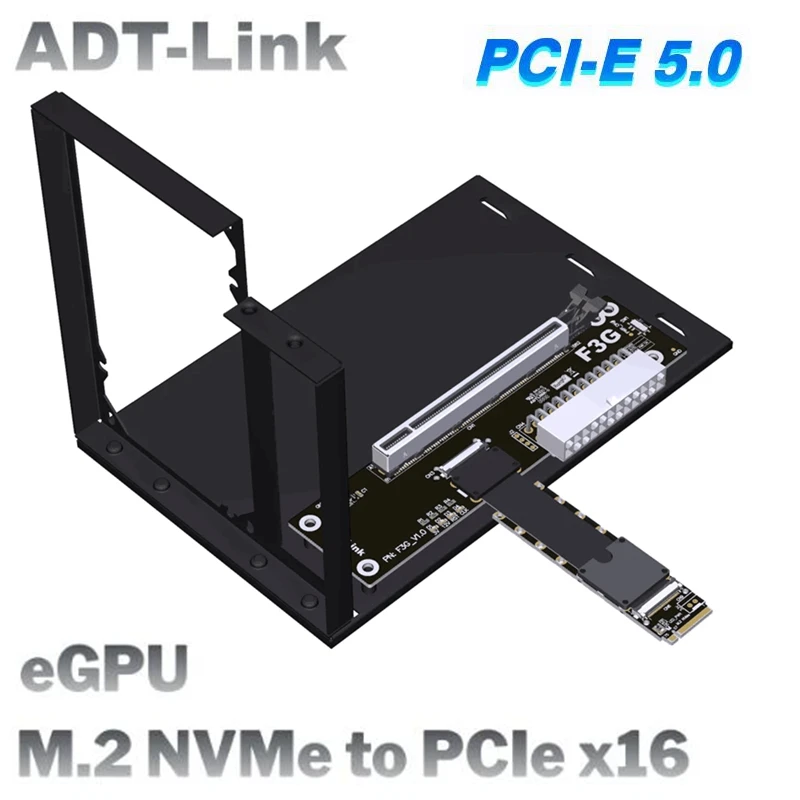 ADT-Link-Laptop-PCIe-5-0-M-2-NVMe-to-PCI-E-x16-eGPU-Adapter-NUC.jpg
