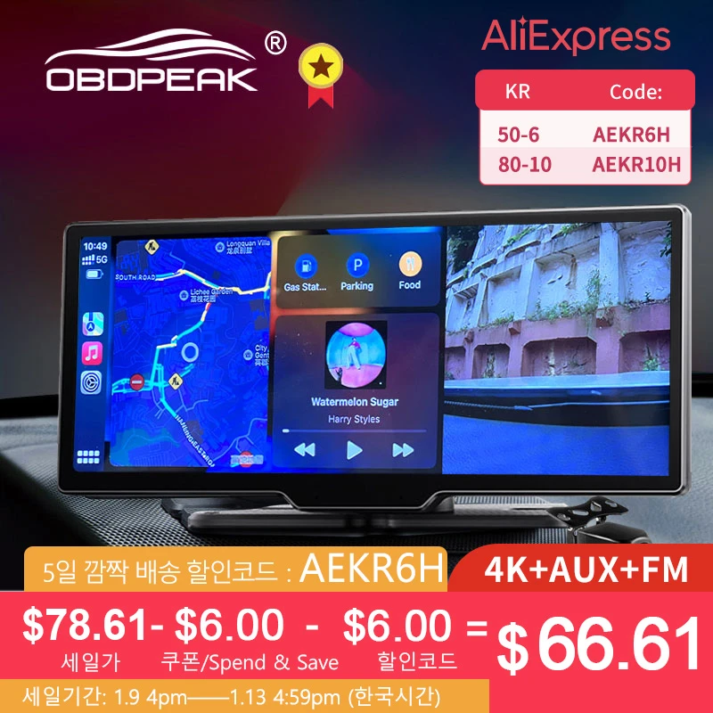 K2 대시 캠 4K 2160P 자동차 미러 비디오 녹화 Carplay 및 안드로이드 자동 무선 연결 5G 와이파이 GPS ...