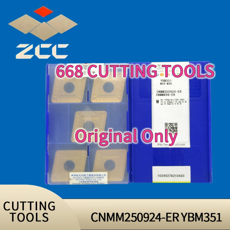 ZCC-CT-CNMM250924-ER-YBM253-CNMM-250924-YBM351-YBC252-Turning-Tools ...
