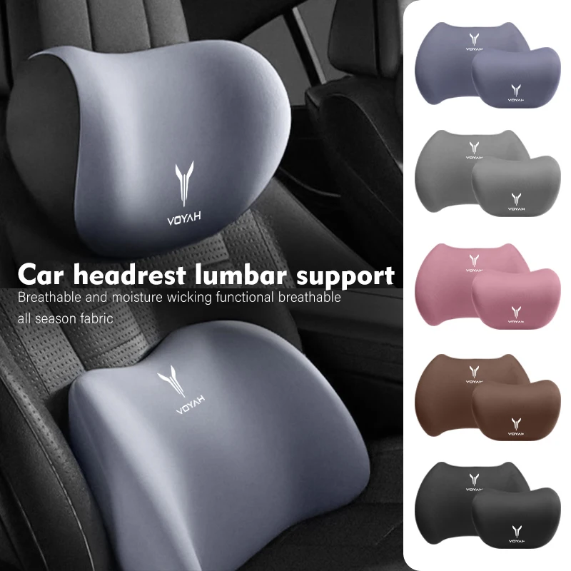 Car Back Support Headrest Neck Pillow Memory Cotton Lumbar For Voyah ...