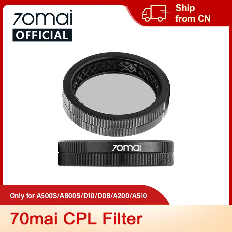 Store Home Products Feedback Brand story