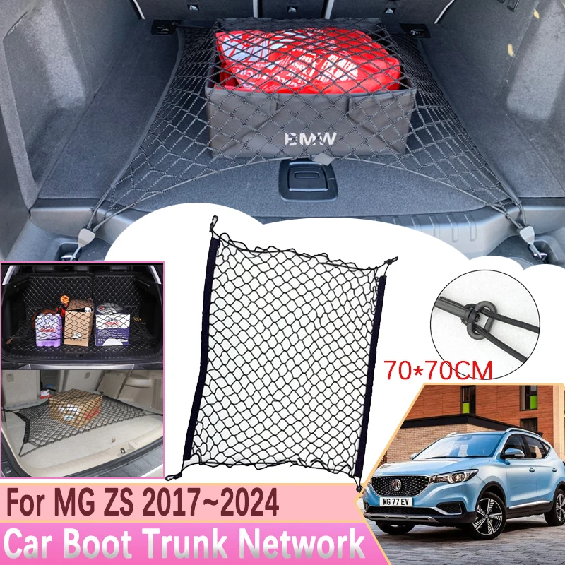 Car-Boot-Trunk-Network-Mesh-for-MG-ZS-ZST-ZS-EV-VS-Astor-ZS11-2017-2023.jpg
