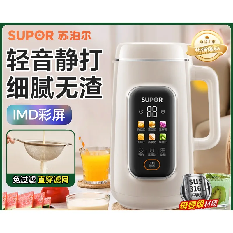 Sf6e27863b2144d3cb2c8bba7e8834857M.jpg