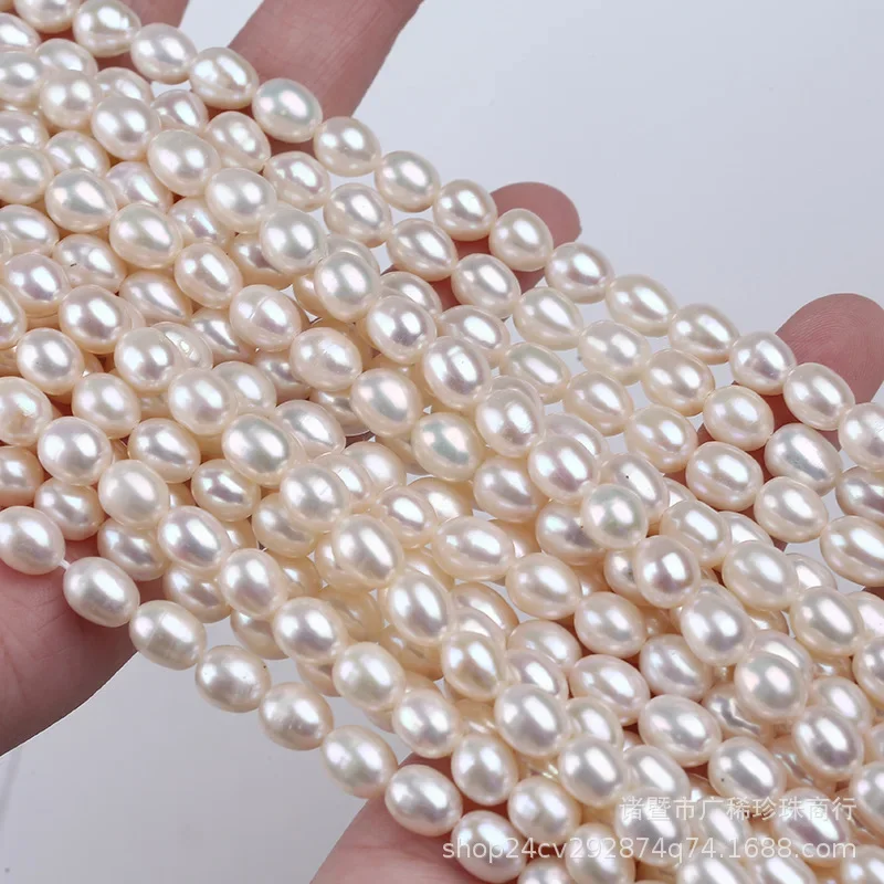 5-6mm white rice shape pearl strings natural freshwater pearls factory ...