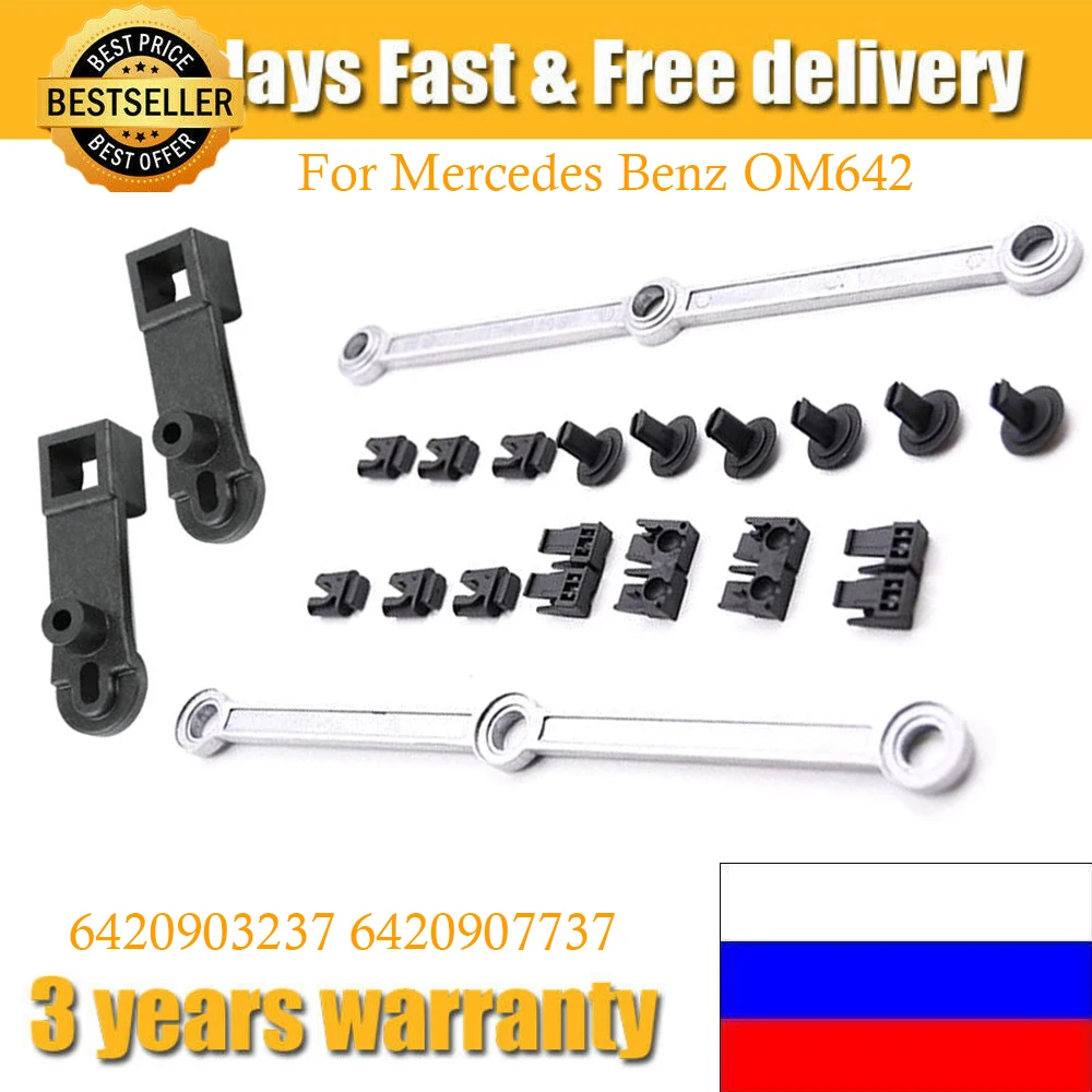 6420903237-6420907737-Intake-Manifold-Swirl-Flap-Repair-Runner ...