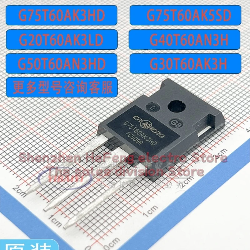 10PCS/LOT G75T60AK3HD G75T60AK5SD G40T60AK3HD G75T60AN3H G75T60AK3SD ...