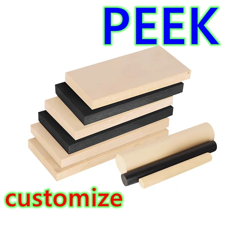 Thick-PEEK-sheet-10mm-20mm-30mm-High-temperature-resistance ...