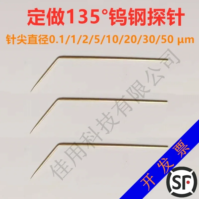 Customized-Tungsten-Steel-Curved-Probe-Wafer-Chip-Semiconductor-Probe ...