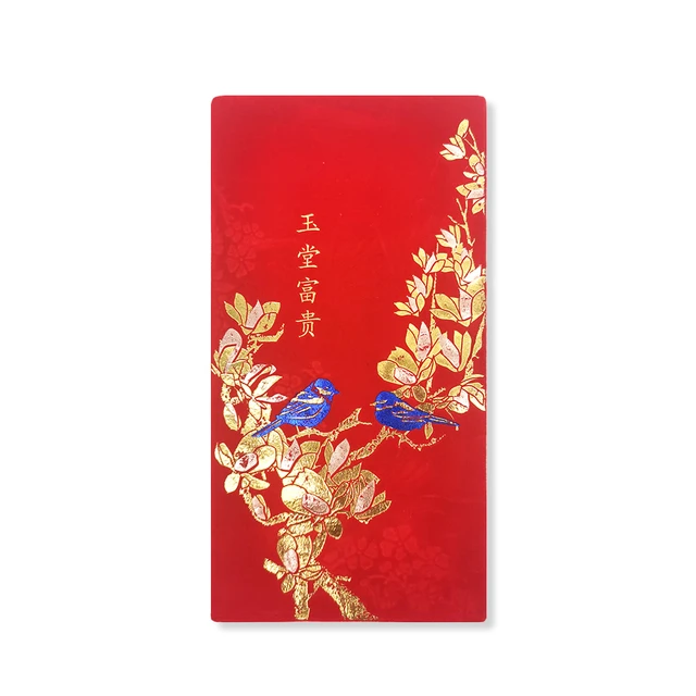 Fancy Red Envelopes