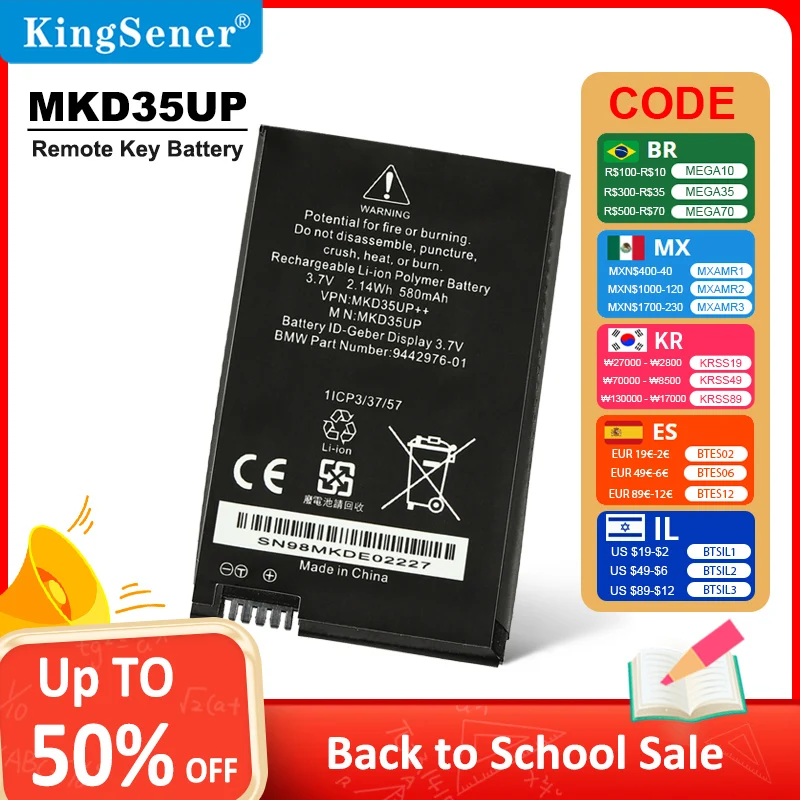 MKD35UP-Remote-LCD-Key-Battery-For-BMW-X3-X4-X5-X6-X7-530Le-730-740-745.jpg