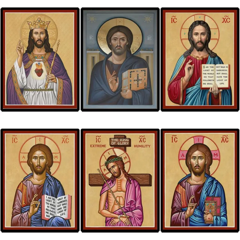 Icons of Jesus Christ: Spiritual Art for Home Altars, Gifts & Faithful ...