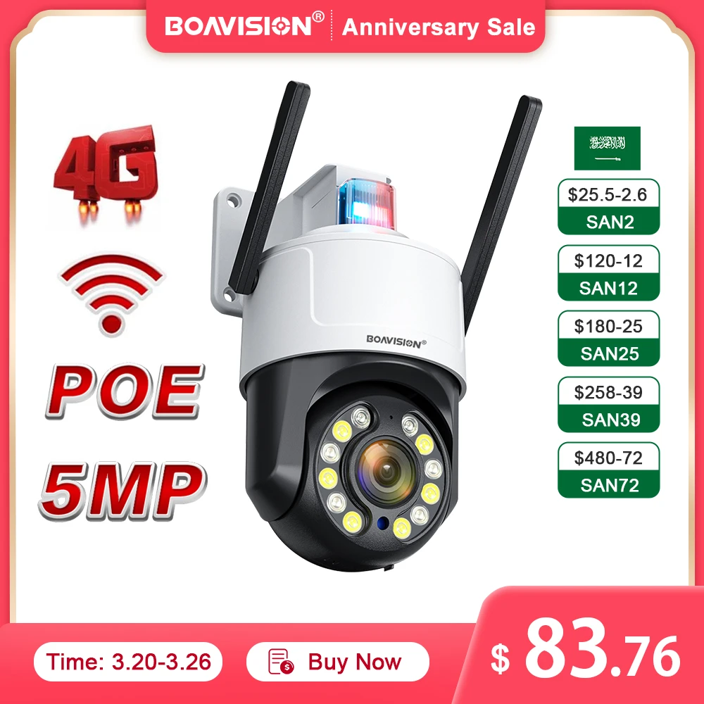 5mp Wifi Ptz Camera Outdoor 20x Optical Zoom | 4g Camera Outdoor ...
