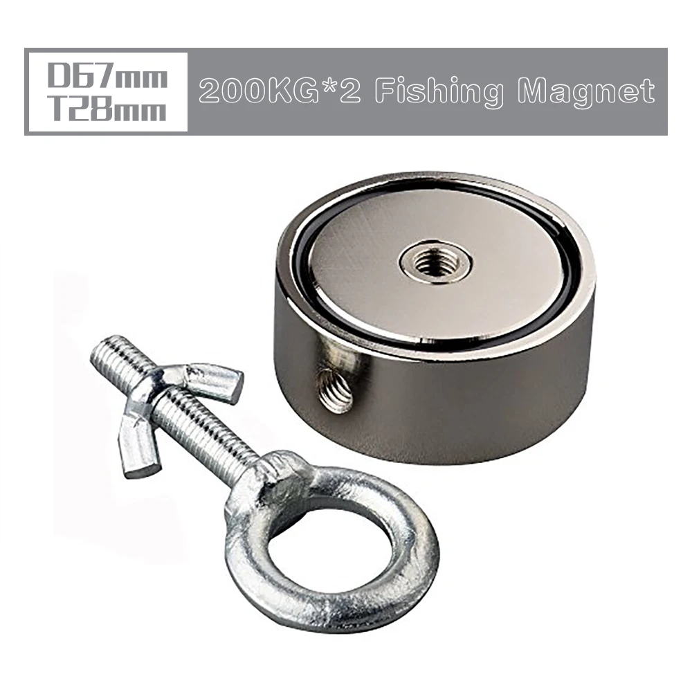 Strong-Double-Sided-Fishing-Magnet-Combined-400KG-Magnetic-D67-28mm ...
