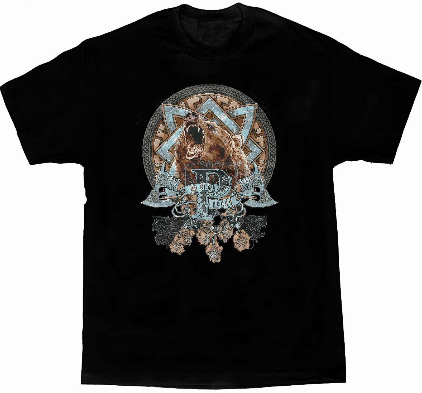 Russian-I-m-Rusich-Russia-Slavs-Bear-T-Shirt-New-S-5XL-Summer-Cotton ...