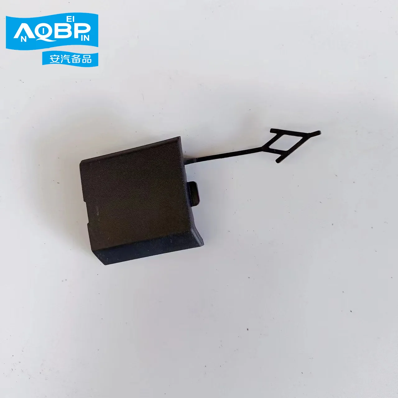 Car-parts-OE-number-2804107S5500-For-JAC-S8-After-the-towing-hook-plate.jpg