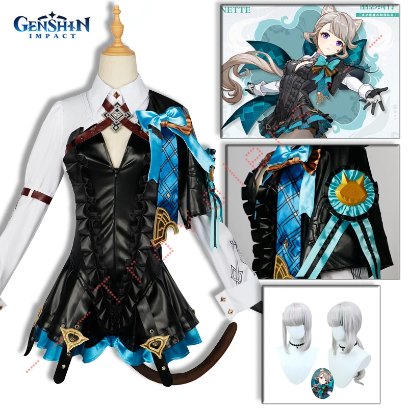 Disfraz-de-Cosplay-de-lycra-Genshin-Impact-peluca-de-cuero-Fontaine ...