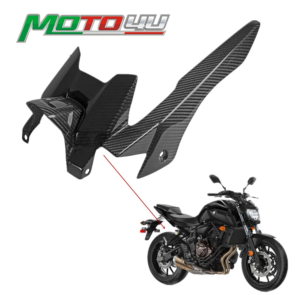 Carbon Fiber Chain Guard Motorcycle Rear Fender Tire Hugger Splash ...
