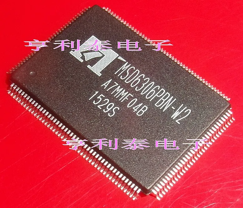 Original-MSD6306PBN-W2-Fast-Shipping.jpg