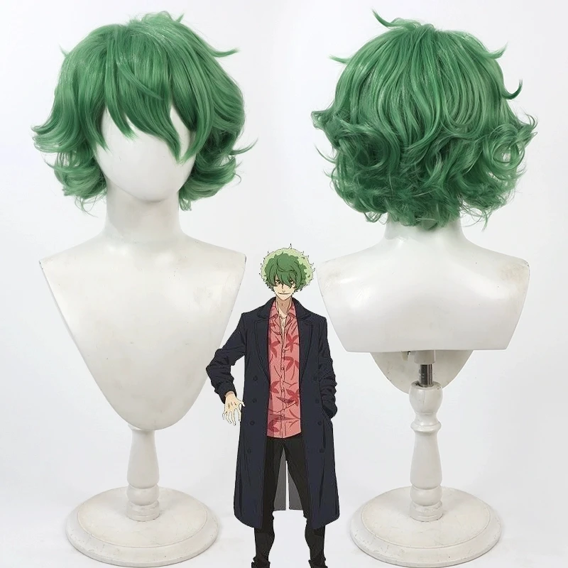 Lycoris Recoil Majima Cosplay Wig Short Heat Resistant Synthetic Hair ...
